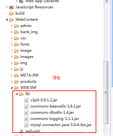 HttpServletRequest-CSDN博客