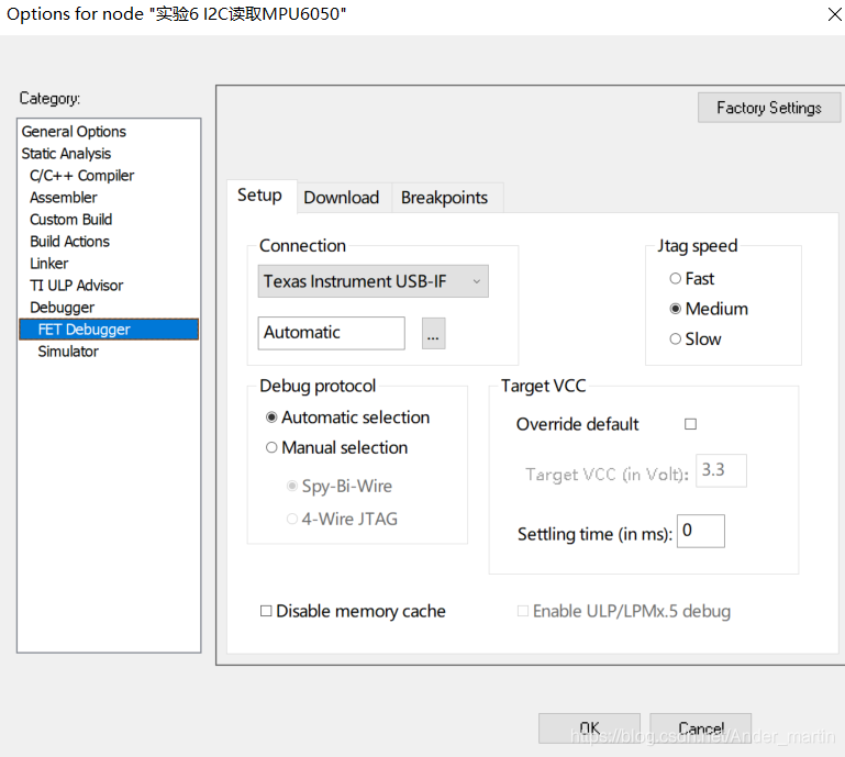 IAR FOR 430出现Failed to re-intialize一种可能的解决方案_failed to re-initialize-CSDN博客