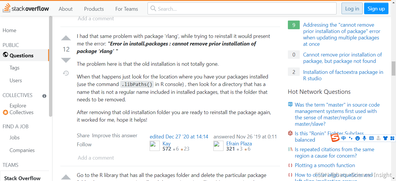 Error in install.packages : cannot remove prior installation of package_载入了名字空间‘htmltools’ 0.5.6 ...