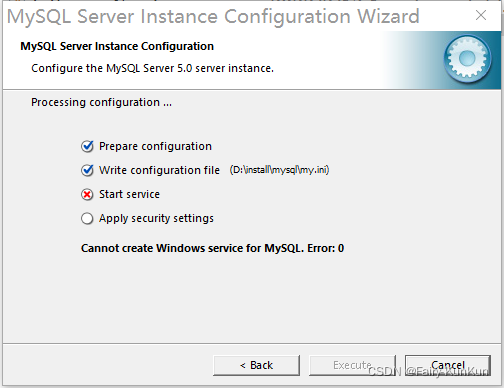 mysql5.0的安装（图文详解、附带安装资源）-CSDN博客
