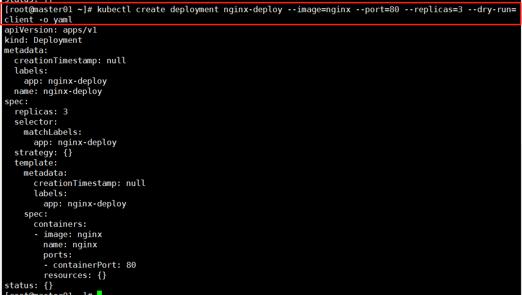 K8S：Yaml文件详解_yaml文件格式-CSDN博客