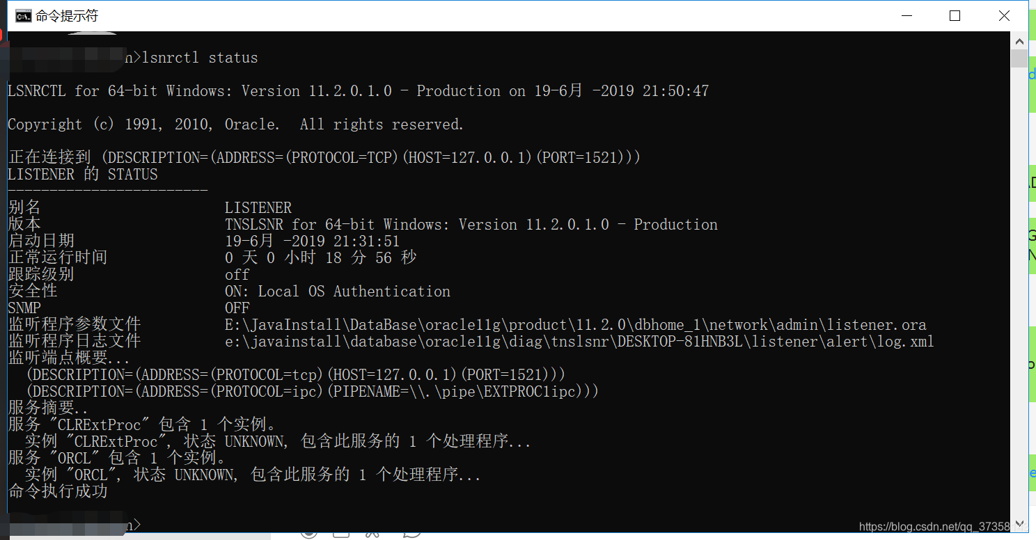 那些PLSQL踩过的坑_plsql12.0.7 chinese pack-CSDN博客