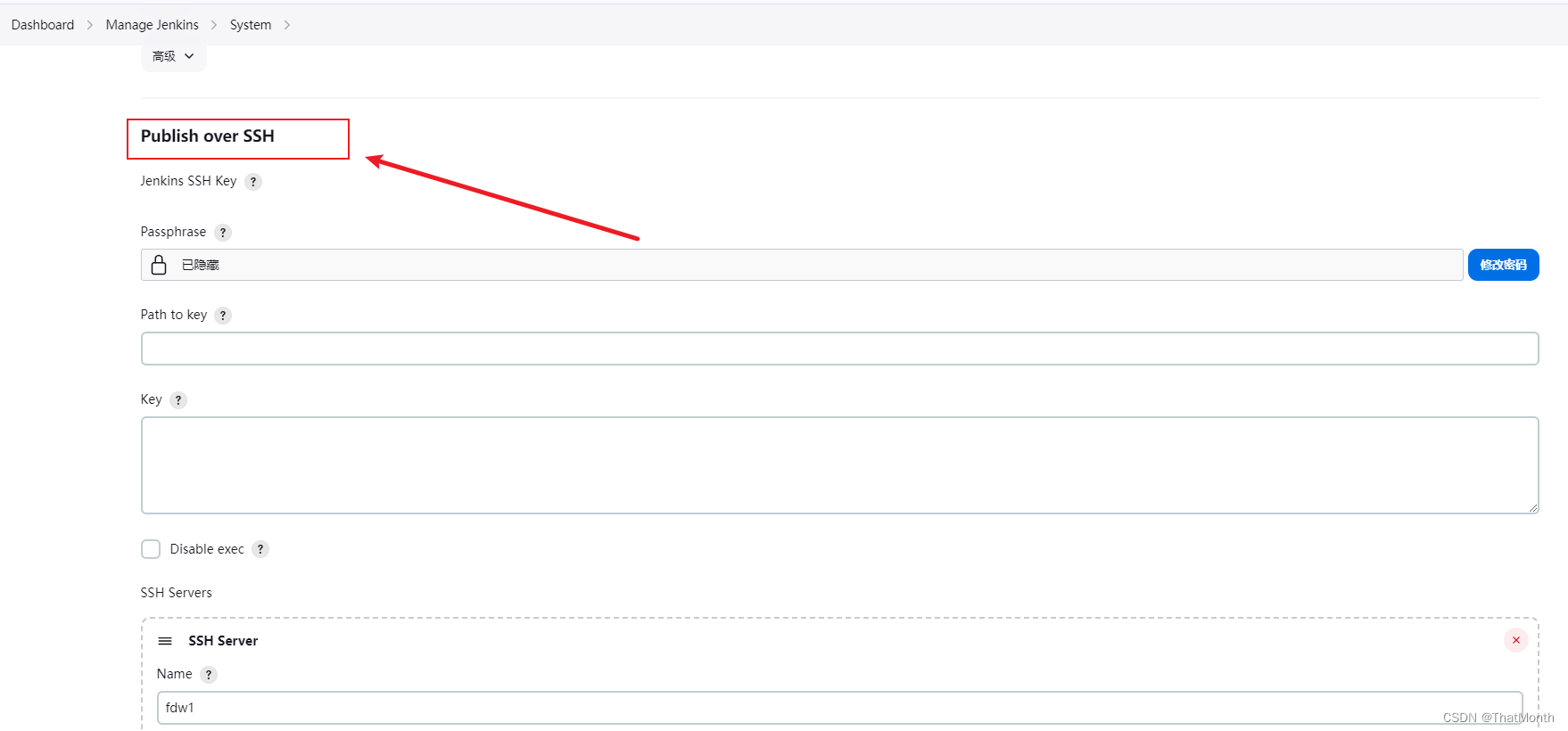 jenkins配置ssh报错Message [Auth fail for methods ‘publickey,gssapi-keyex,gssapi-with-mic,password ...
