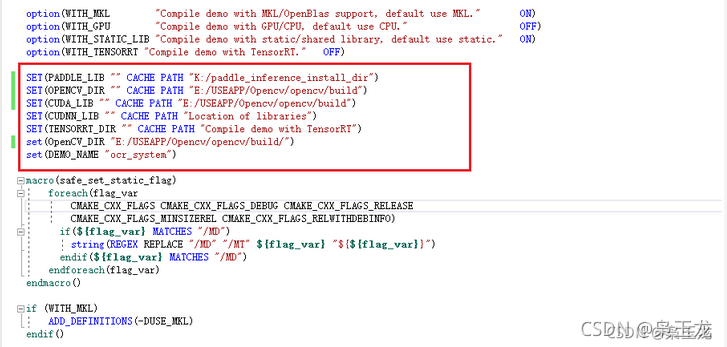 百度PaddleOCR字符识别推理部署（C++）_paddleocr导出infer,用c++推理-CSDN博客
