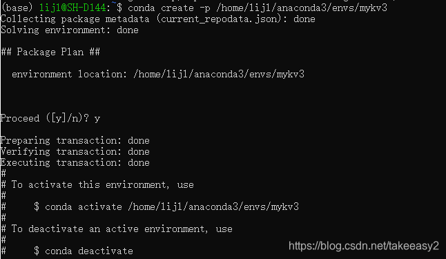 WIN10 WSL Ubuntu+Anaconda+VSCode配置多Python开发环境_wsl ubuntu vscode anacoda-CSDN博客