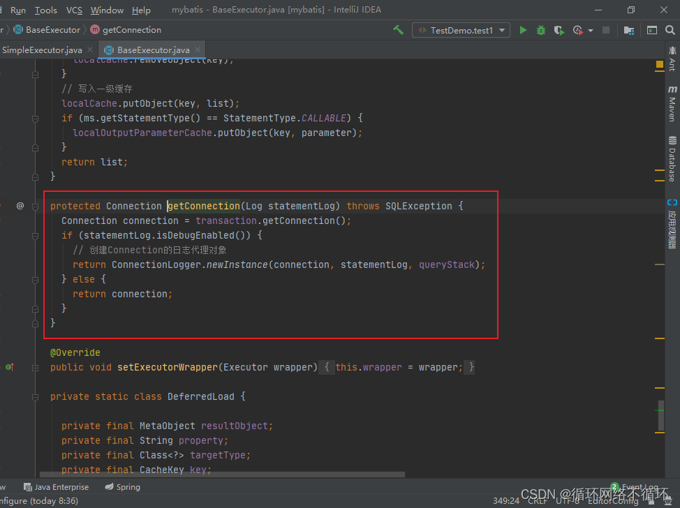 （三）mybatis源码阅读：mybatis基础模块 日志模块basejdbclogger Csdn博客 