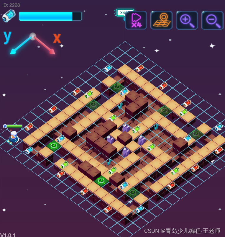 ICode国际青少年编程竞赛- Python-5级训练场-综合练习7_icode综合练习7-CSDN博客