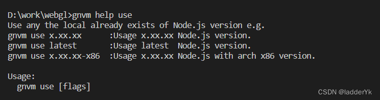 windows下升级node.js, 在cmd 运行“ n stable“报错“‘“bash“‘ 不是内部或外部命令，也不是可运行的程序 或批处理文件。“_bash"' 不是内部或外部命令,也 ...