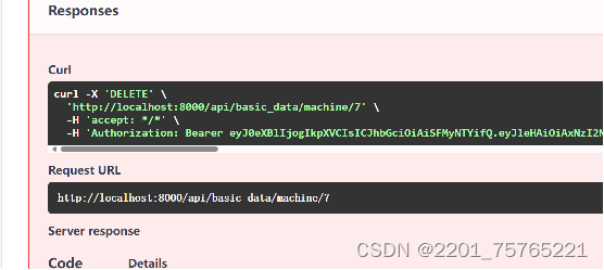 DIJIANGO NINJA / FUADMIN 接口报错 405 Method Not Allowed_ninjaapi method not allowed-CSDN博客