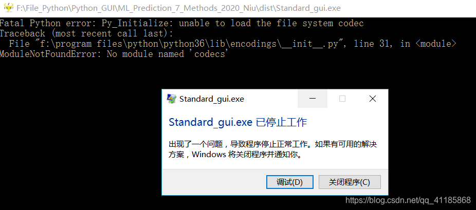 成功解决ModuleNotFoundError: No module named codecs_no module named 'codec-CSDN博客