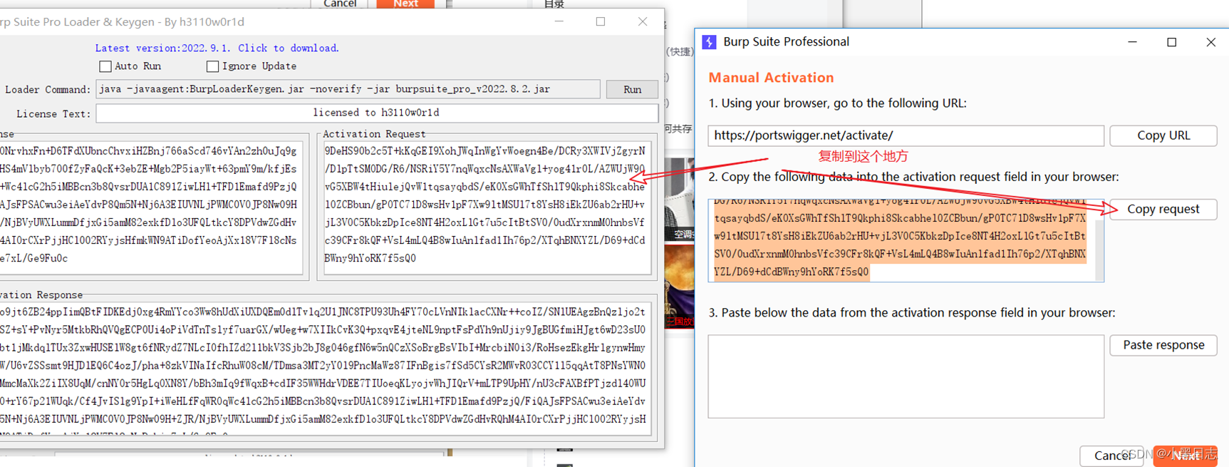 更换java版本环境变量Burp suite安装 -- 小黑渗透工程栈（工具篇1）_burpsuite对应java版本-CSDN博客