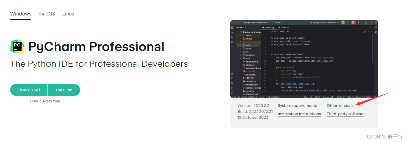 Anaconda、Pytorch、Pycharm安装教程(最详细的教程，手把手教会你安装)_pytorch anaconda-CSDN博客