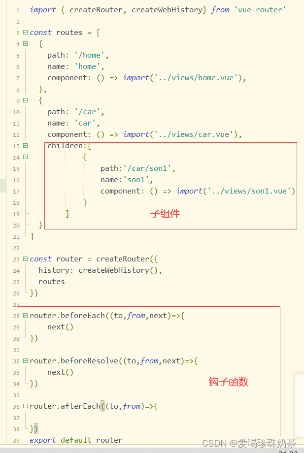 vue3.0--3.isRef、toRefs、toRef、readonly，公共数据配置、网络配置、app.use插件配置、路由配置_vue3 app.use-CSDN博客