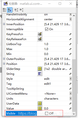 MATLAB制作GUI（2）-菜单切换功能_gui弹出式菜单进行切换界面-CSDN博客