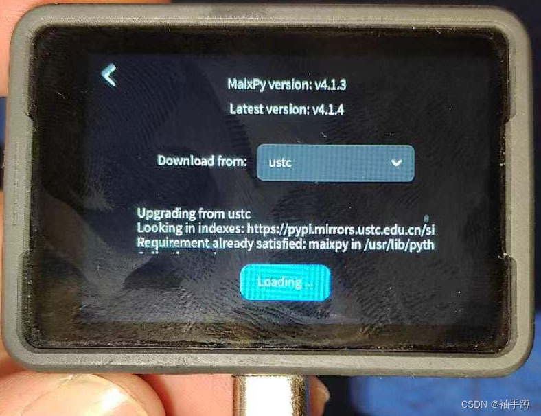 sipeed 的 MaixCam 脸部识别-CSDN博客