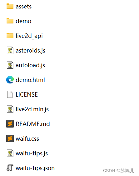 一、wordpress sakura 美化 添加看版娘_wordpress liver2d-CSDN博客