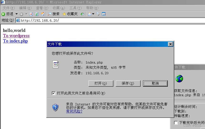 CentOS7配置apache2.4解析php7.4(7.x)，apache的module文件夹中没有libphp7.so，导致无法解析-CSDN博客