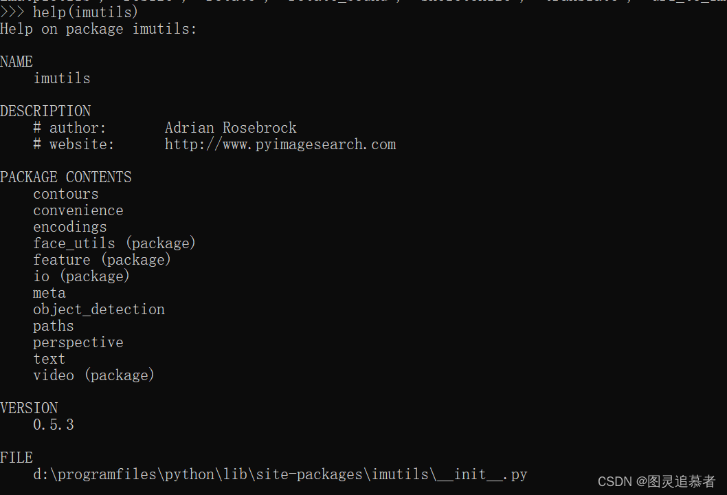 Python中dir函数和help函数的用法和区别dirint与helpint Csdn博客 
