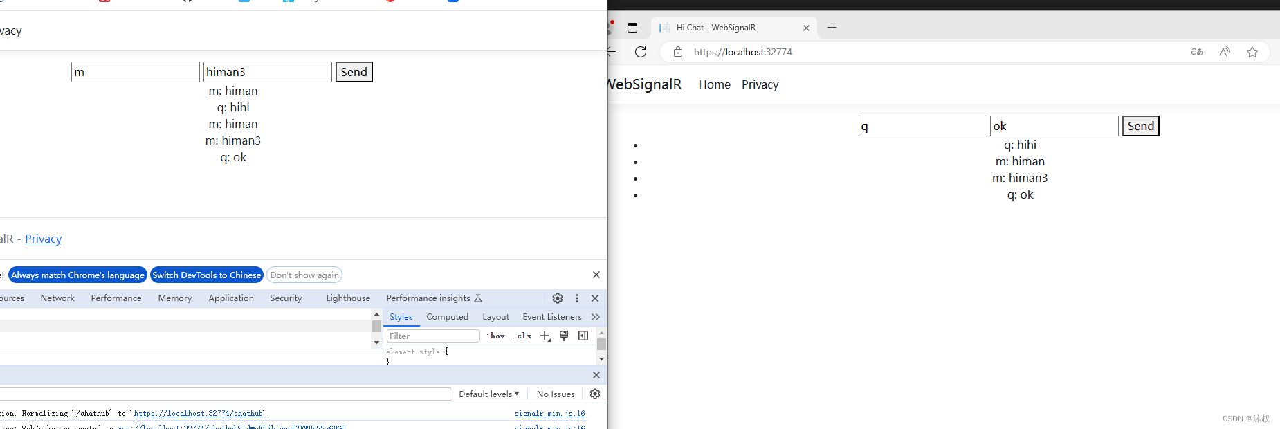.NET SignalR Redis实时Web应用-CSDN博客