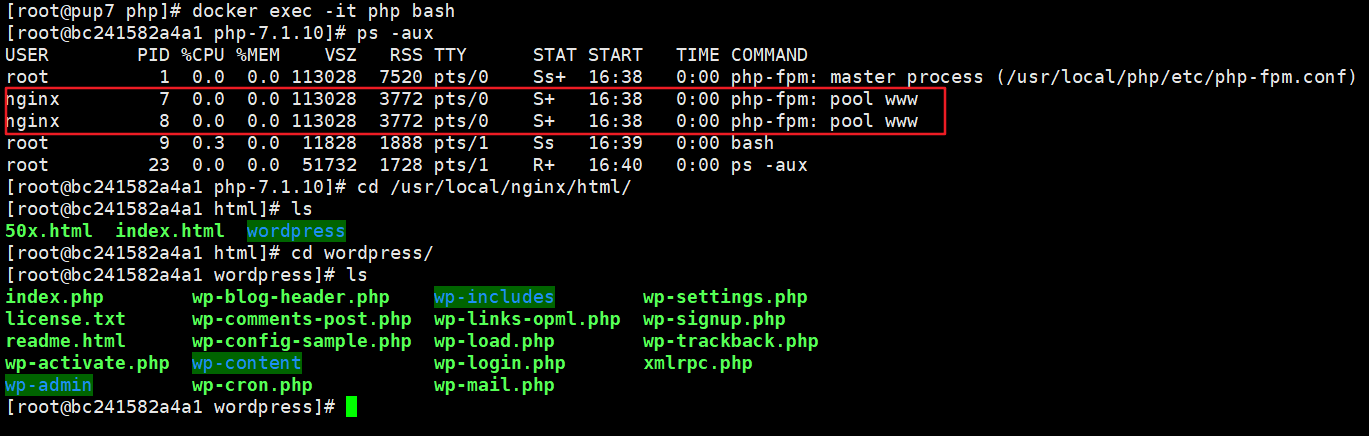 基于Dockerfile创建LNMP_centos7 dockerfile搭建lnmp-CSDN博客