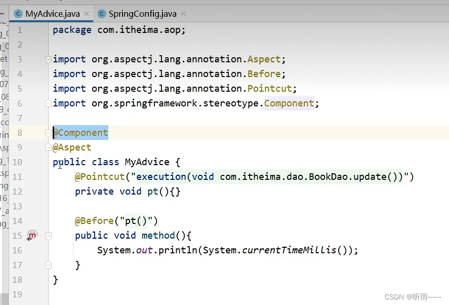 Spring之AOP-CSDN博客