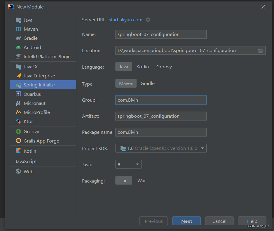 第三方bean使用ConfigurationProperties注解获取yml配置文件数据 & 获取yml配置文件数据的校验_configurationproperties bean-CSDN博客