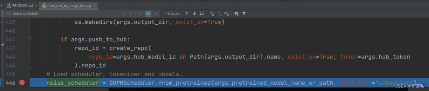 huggingface的diffusers训练stable diffusion记录_huggingface diffusers-CSDN博客