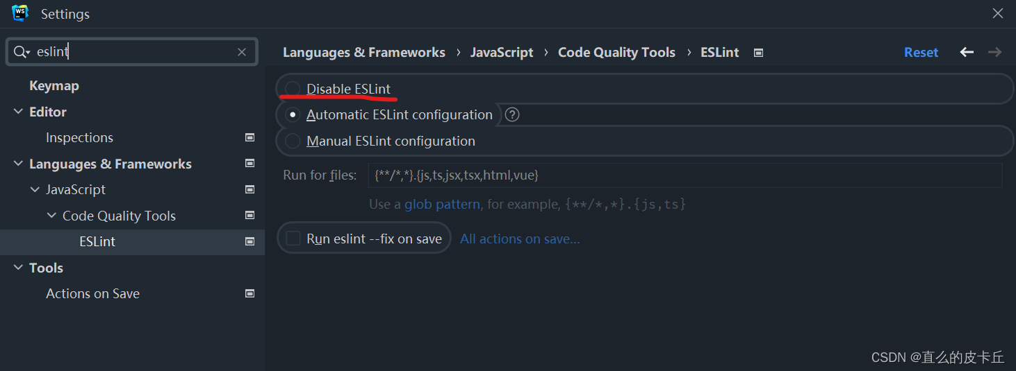 Vue脚手架 关闭eslint Component name “***“ should always be multi-word.(vue/multi-word-component-names ...