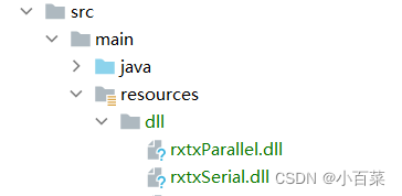 Java加载dll或so库文件的路径 java.library.path_java.library.path如何追加路径-CSDN博客