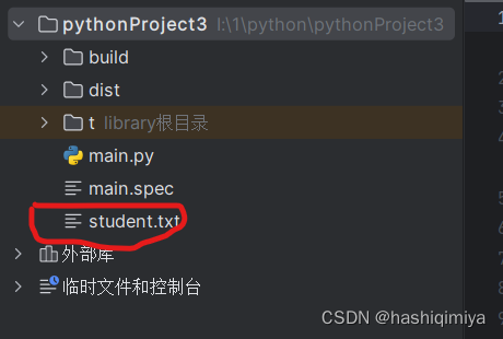 python的try的except的一个问题_pycharm try except-CSDN博客