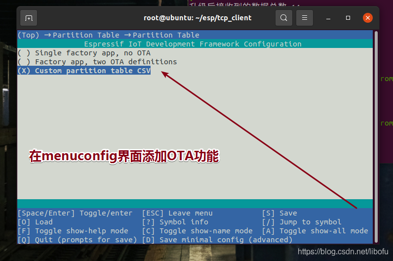 Esp32uarttcpclientotaesp32 Uart Tcp Client Csdn博客 6841