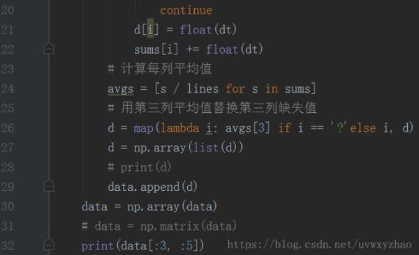 Python如何处理数据并画图python数据处理程序代码python检查是否有重复值代码并画图 Csdn博客
