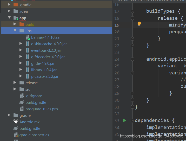 AndroidStudio中依赖库如何添加至系统源码mk文件_android.mk 添加eventbus-CSDN博客
