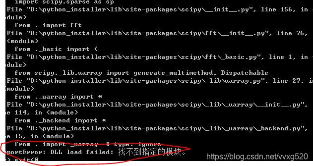 cvxpy库在windows系统下的安装问题_module 'cvxpy' has no attribute 'variable-CSDN博客