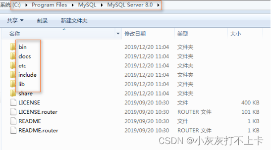 MySQL的安装与卸载 详细步骤_mysql installer-CSDN博客