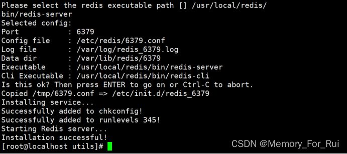 Redis主从复制搭建以及验证_redis 主从验证-CSDN博客