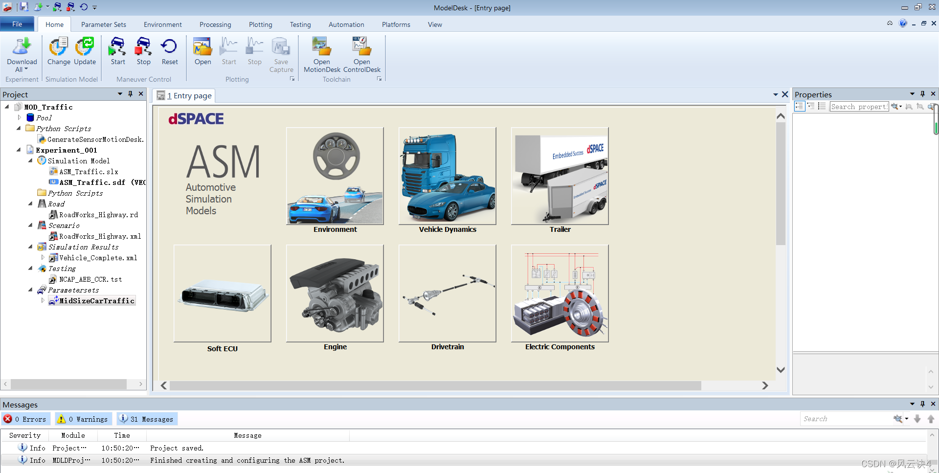 DSPACE仿真平台的使用-CSDN博客