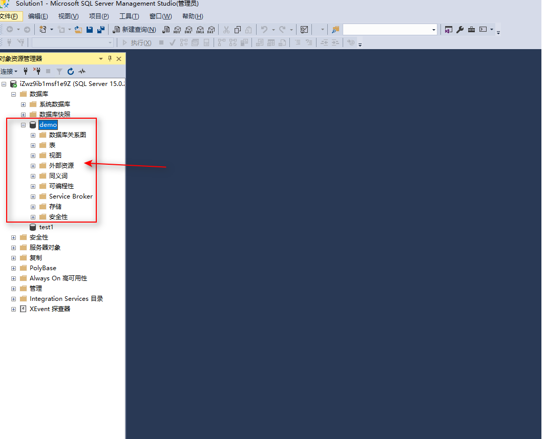 Sqlserver创建新用户并指定数据库sqlserver 创建用户并指定默认数据库 Csdn博客