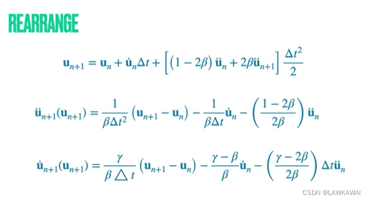 【有限元方法】广义alpha-CSDN博客