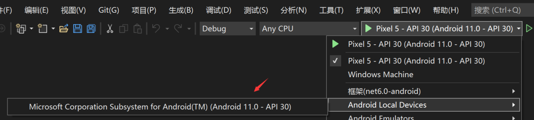 MAUI安卓子系统调试方法(附安装教程)-CSDN博客
