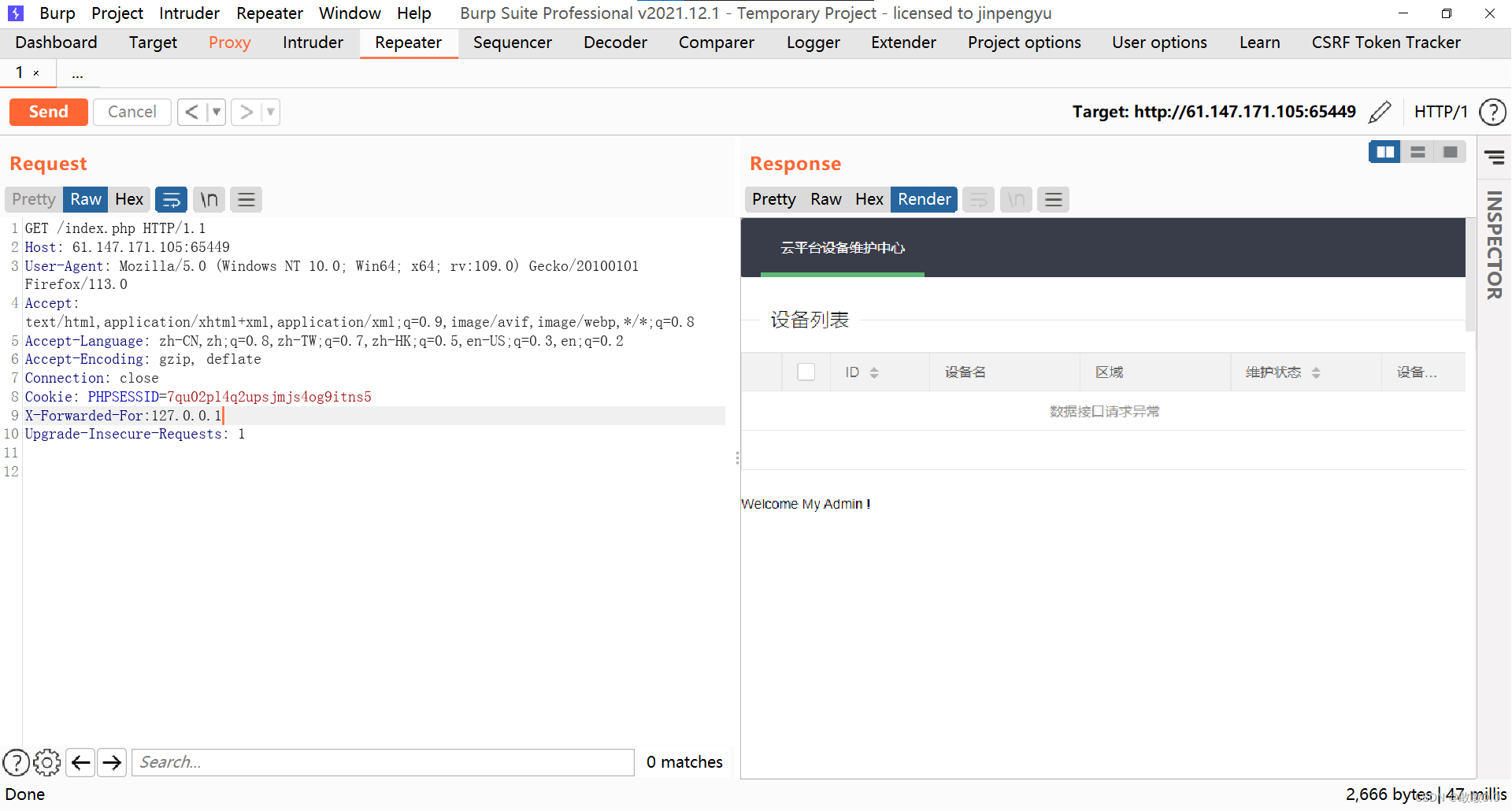 每天一道CTF（Web方向）_ctf题只有一个获取网站快照框-CSDN博客