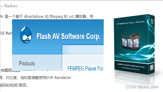 FFMPEG Vcl Player 7.0 For Delphi Crack_delphi ffmpeg-CSDN博客