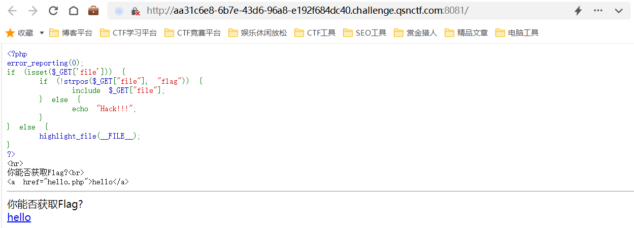 青少年CTF-qsnctf-Web-include01&include02（多种方法-知识点较多-建议收藏！）-CSDN博客