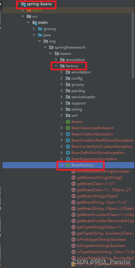 JAVA-面试官常问-BeanFactory和FactoryBean的区别_java beanfactory-CSDN博客
