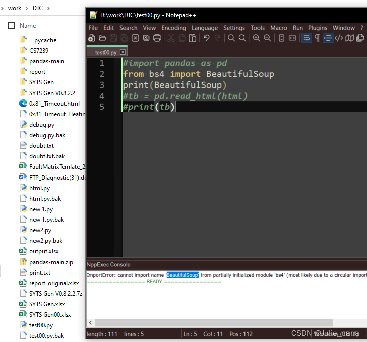 ‘BeautifulSoup‘ 导入错误：circular import_importerror: cannot import name 'beautifulsoup' fr-CSDN博客