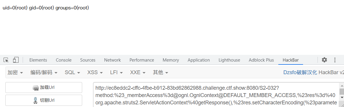 Ctfshow刷题日记 Web Java（web279 300）struts2全漏洞复现，java漏洞复现 Csdn博客 