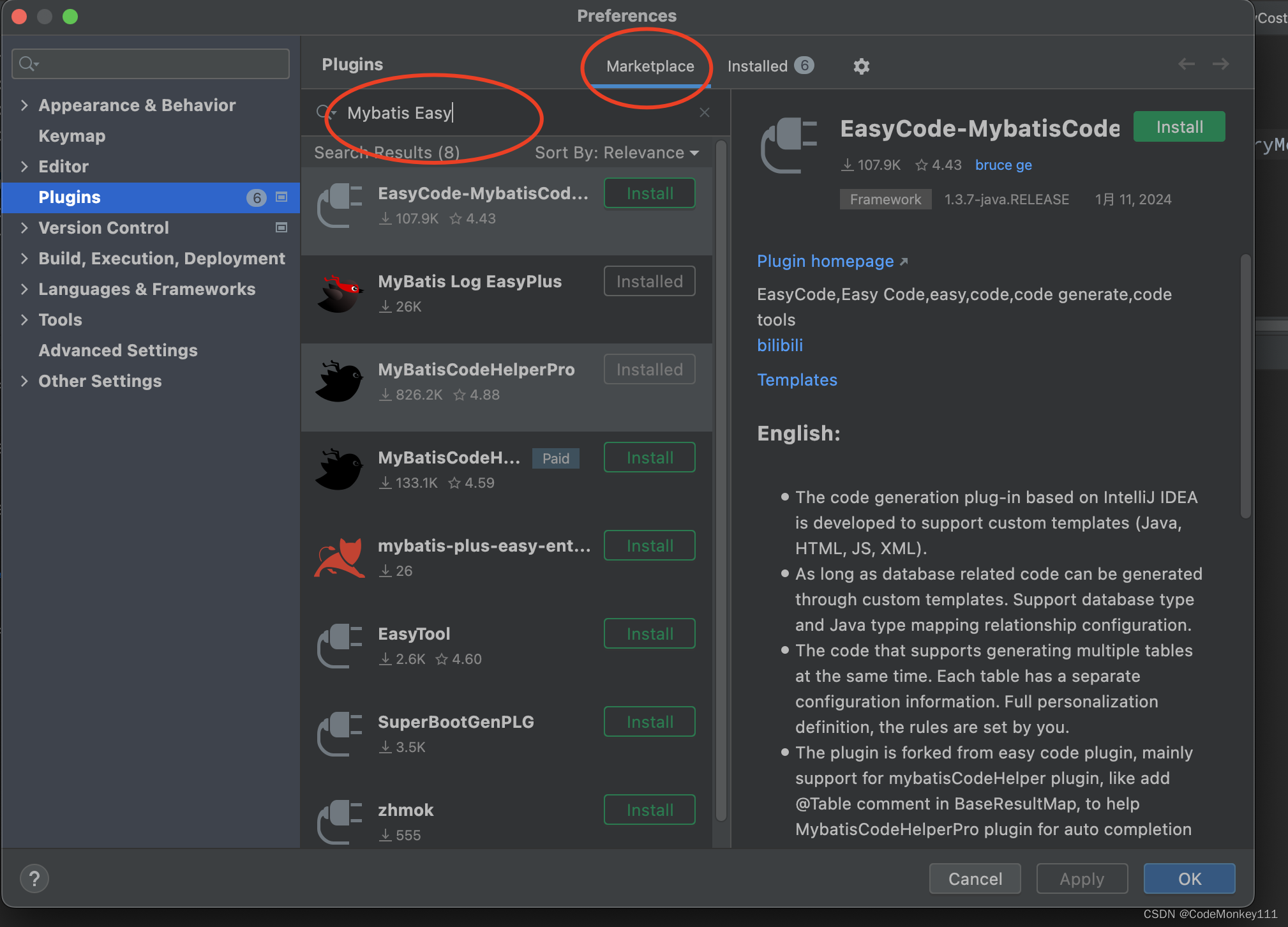 Idea打印完整sql日志mybatis Log Easyplus Csdn博客 