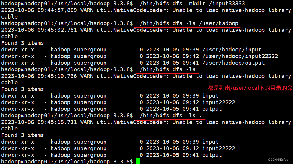 Hadoop(04) HDFS编程实践操作_使用vim编辑器,在本地linux文件系统的“ home hadoop ”目录下创建一个文件_hdfs vim-CSDN博客