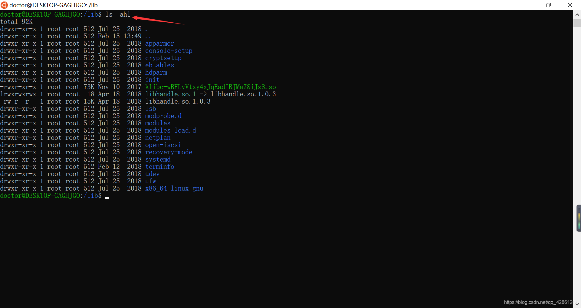 常用的Linux命令的使用详解_熟练运用ls、ifconfig、mkdir等命令-CSDN博客