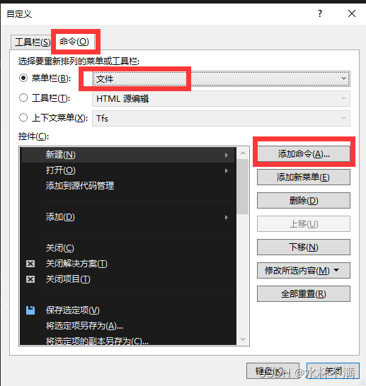 VS2015打开代码出现‘too many characters in literal’-CSDN博客